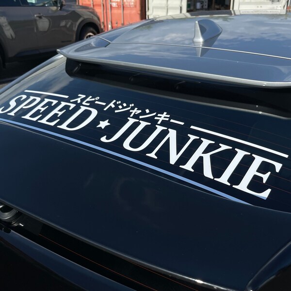 Rear Window Decal Jdm - Etsy