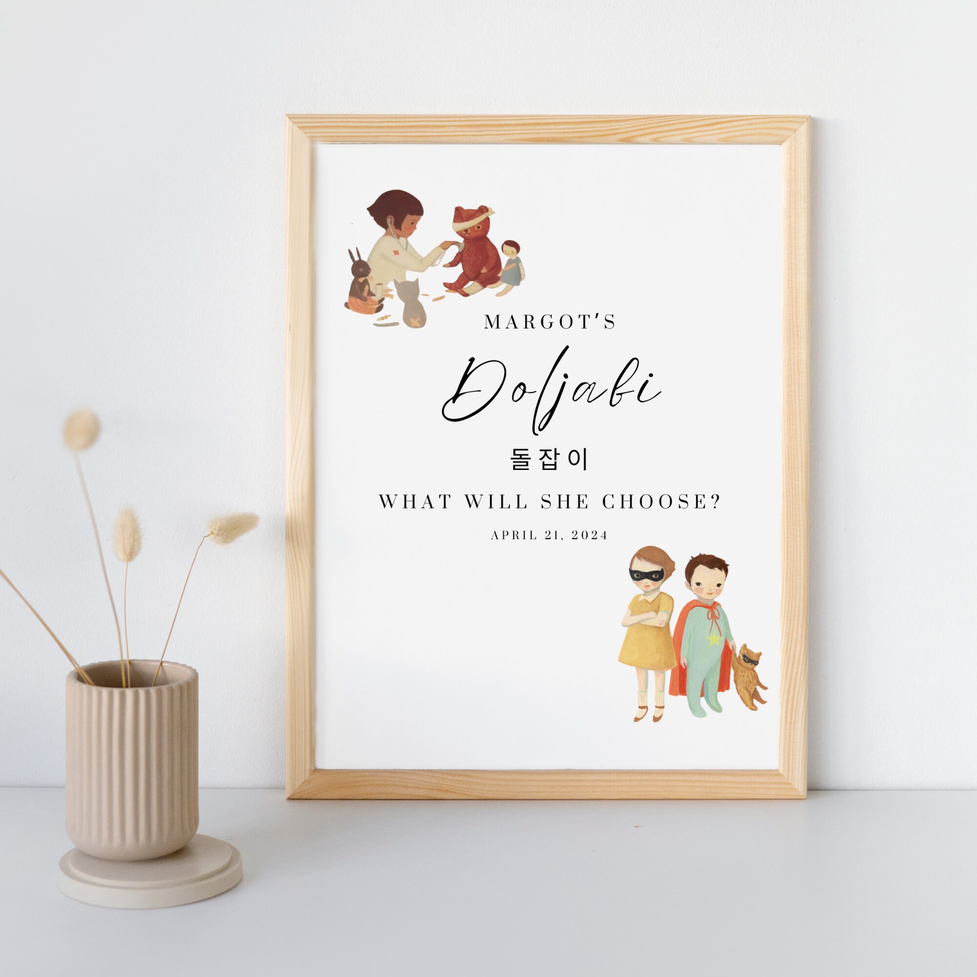 Doljabi Board Sign the Wonderful Things You Will Be Baby, Choosing ...