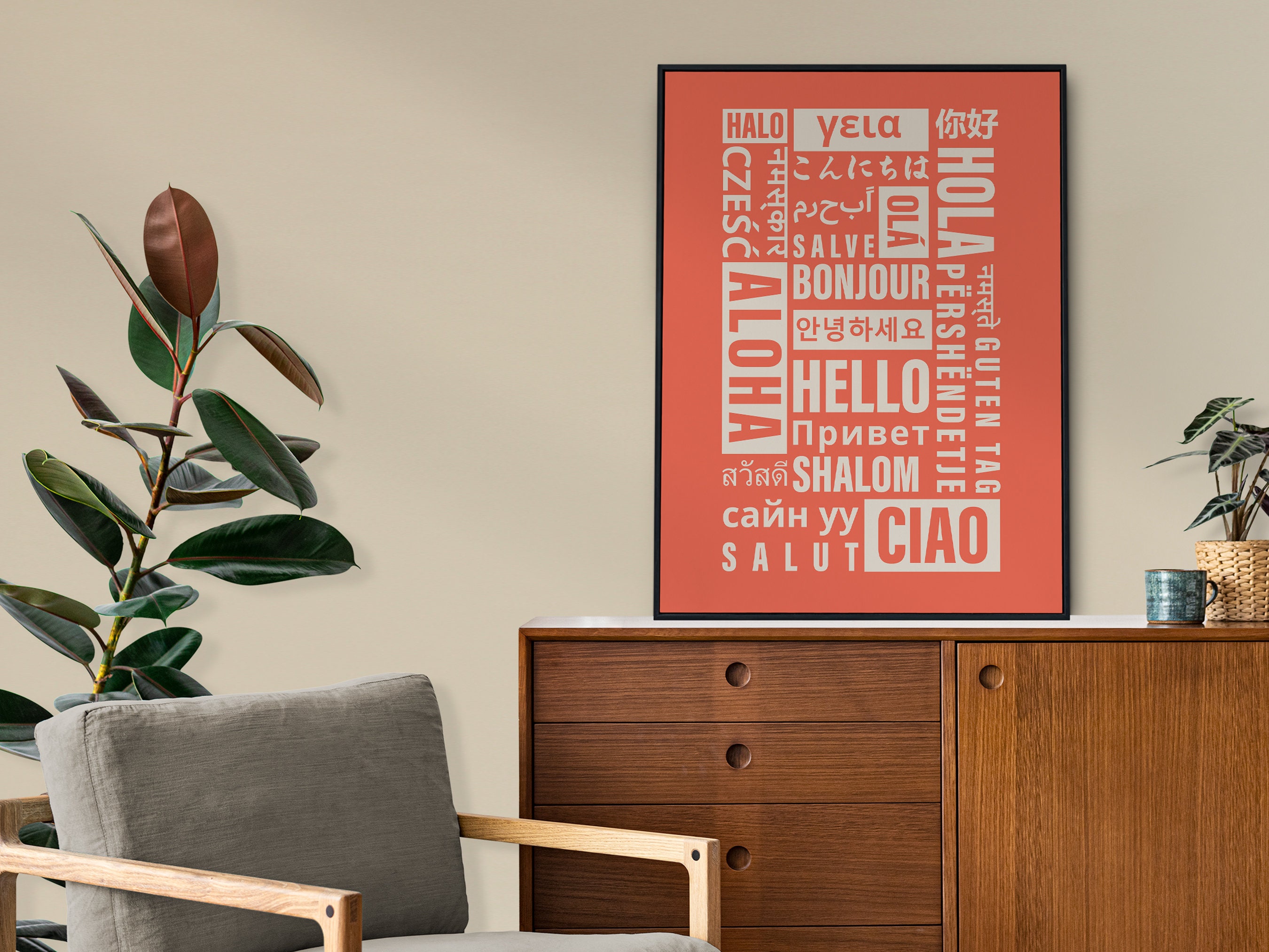 Multilingual Hello Printable: Greetings in Different Languages ...