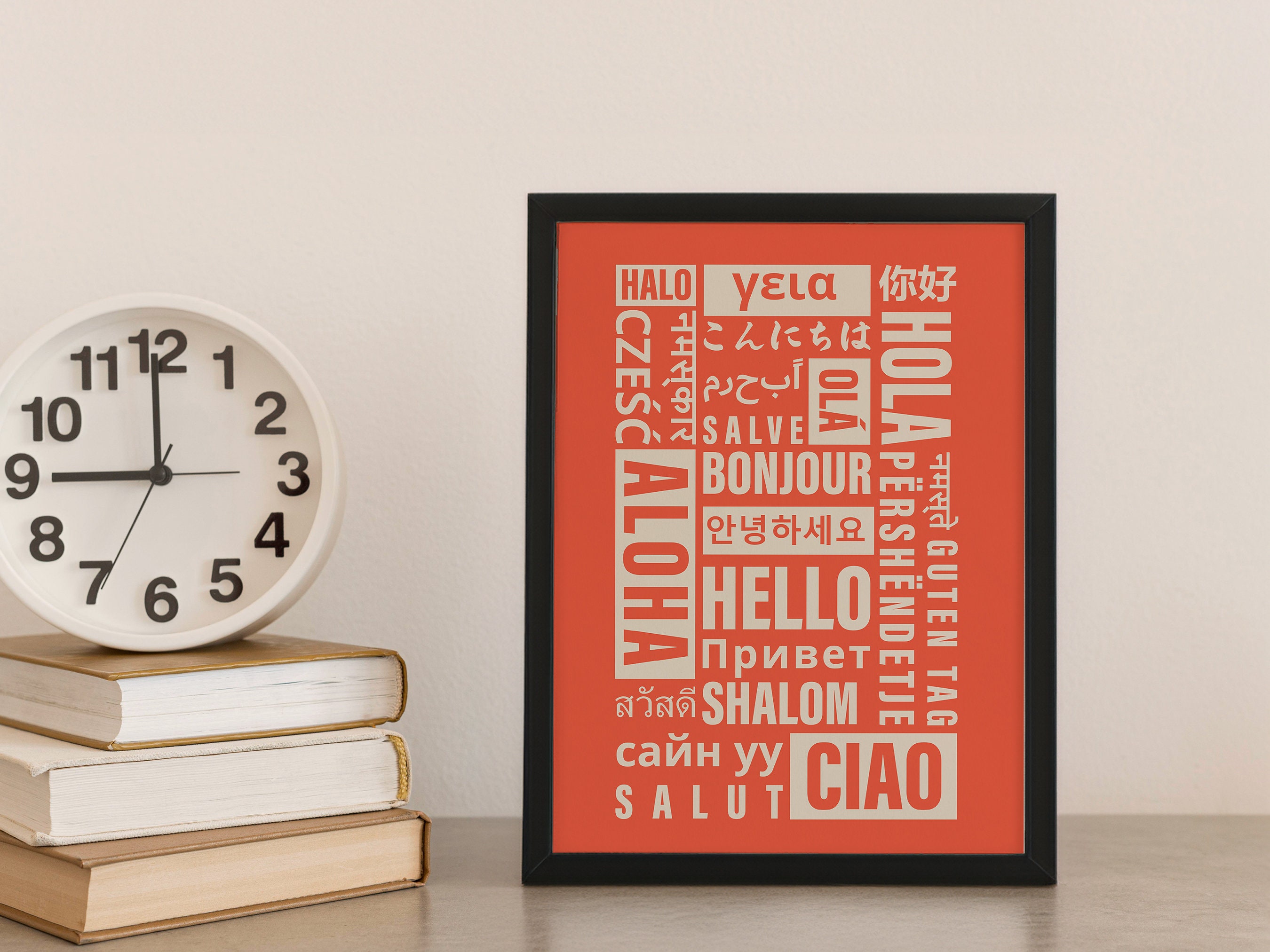 Multilingual Hello Printable: Greetings in Different Languages ...
