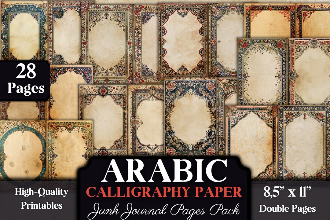 Arabic Calligraphy Junk Journal Pages, Middle East Arabian Paper for ...