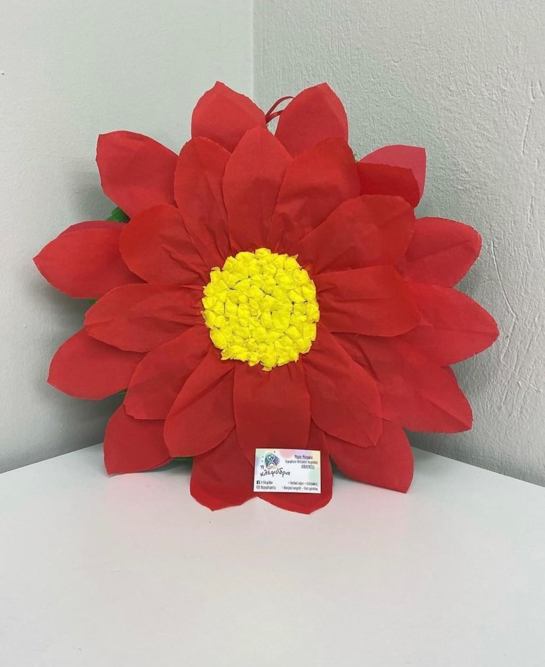 Flower Pinatas - Etsy