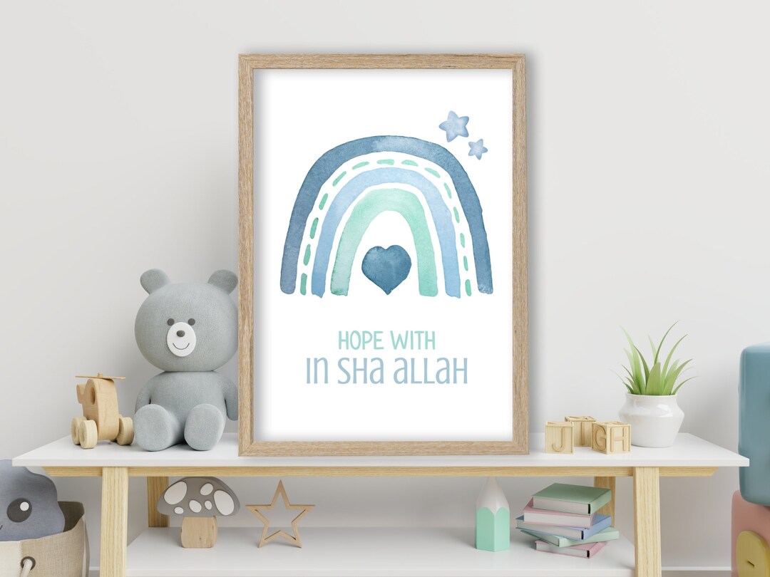 Inshallah Printable Poster / Ramadan / Arabic Art / Kids Baby Room ...