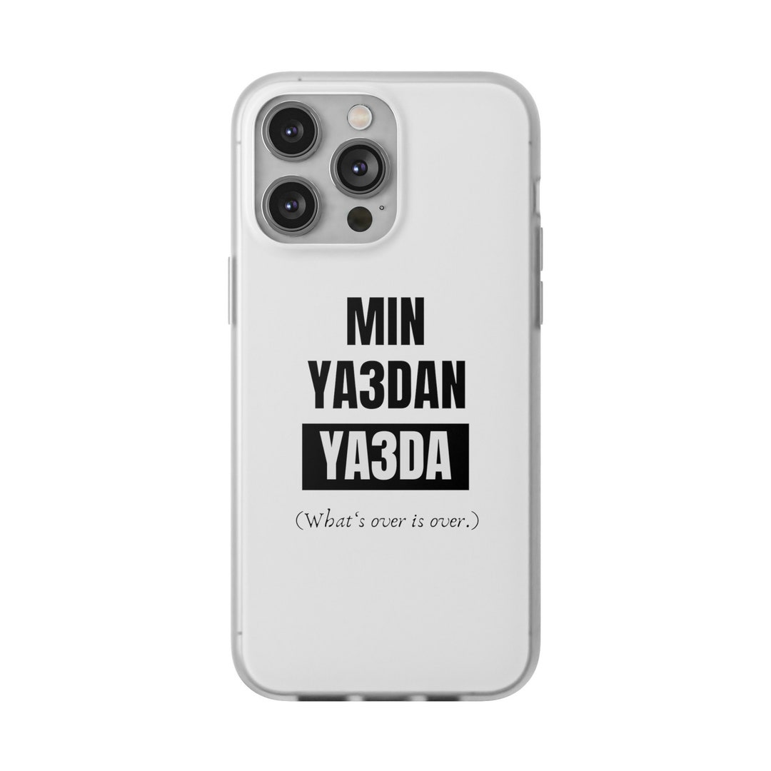 Amazigh Quote Phone Case - Etsy
