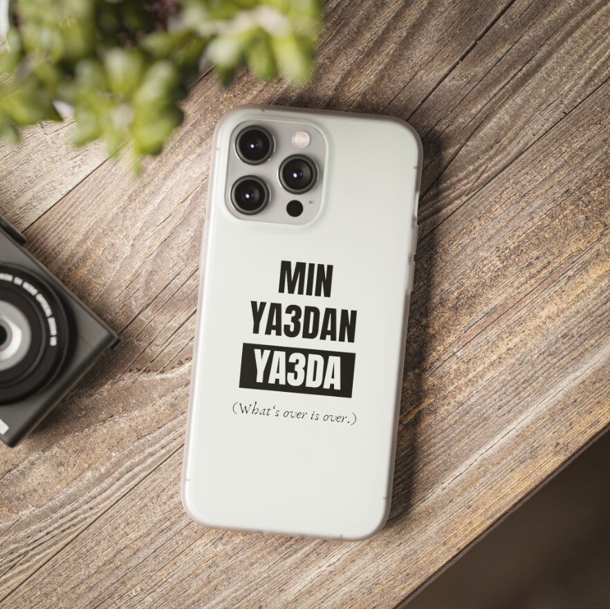 Amazigh Quote Phone Case - Etsy