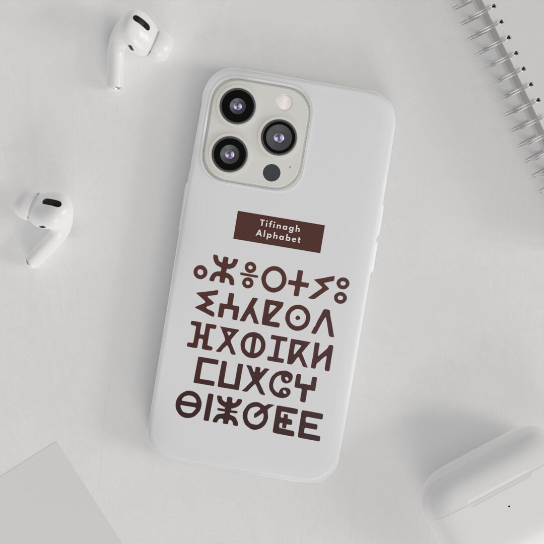 Amazigh Alphabet Phone Case - Etsy