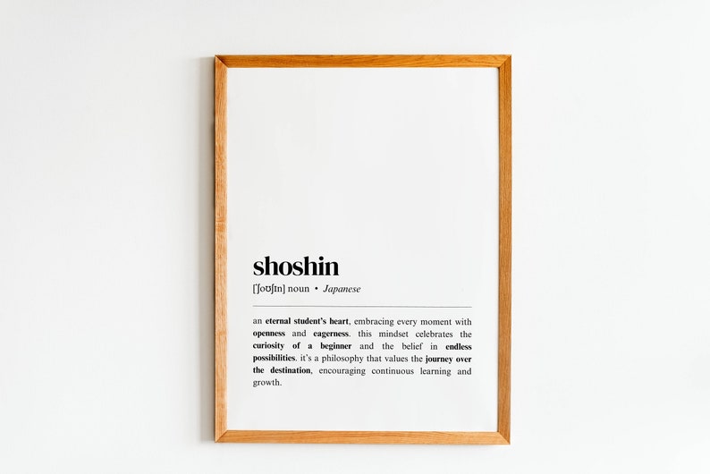 Japanese Definition Prints | Bundle #2 | Set of 4 Prints | Japanese Art ...