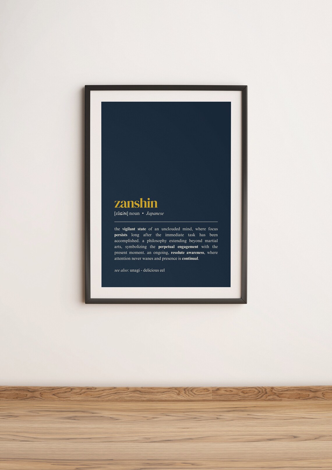 Zanshin Definition Print Japanese Art Zanshin Poster Unagi Unagi Wall ...
