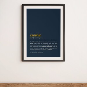 Zanshin Definition Print Japanese Art Zanshin Poster Unagi Unagi Wall ...