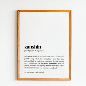 Zanshin Definition Print Japanese Art Zanshin Poster Unagi Unagi Wall ...