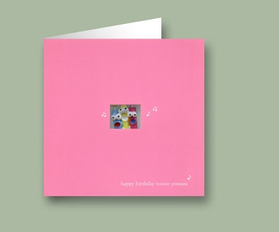 Happy Birthday Toooo Youuuu - Etsy