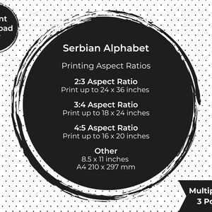 Serbian Printable Cursive Alphabet Wall Art | Nursery Wall Art ...