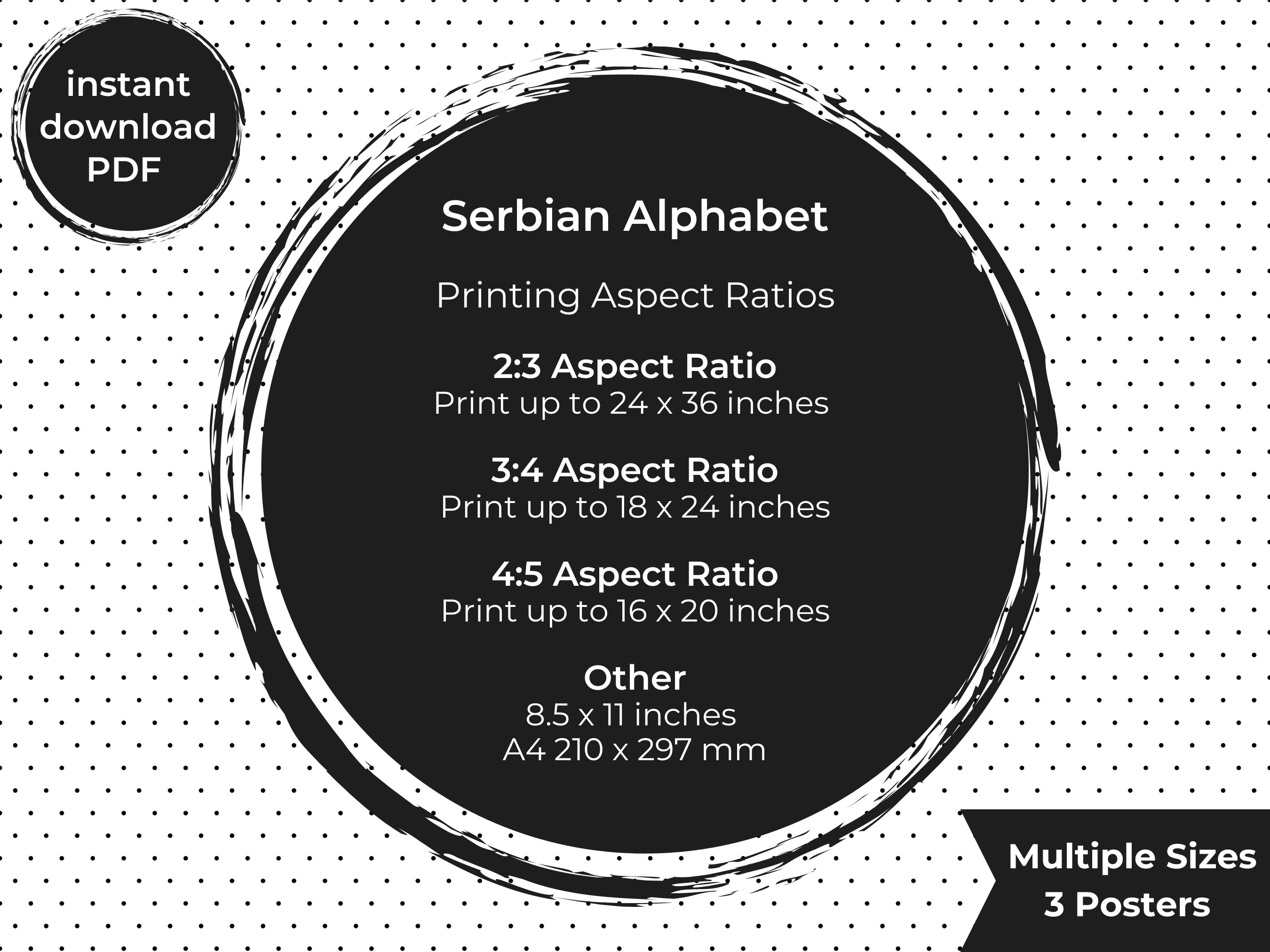 Serbian Printable Cursive Alphabet Wall Art | Nursery Wall Art ...