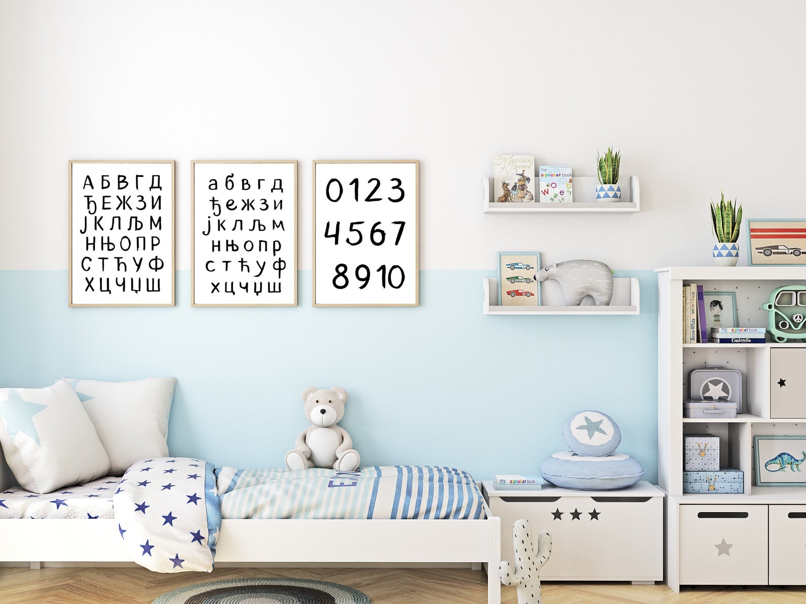 Serbian Printable Alphabet Wall Art | Nursery Wall Art | Cyrillic ...