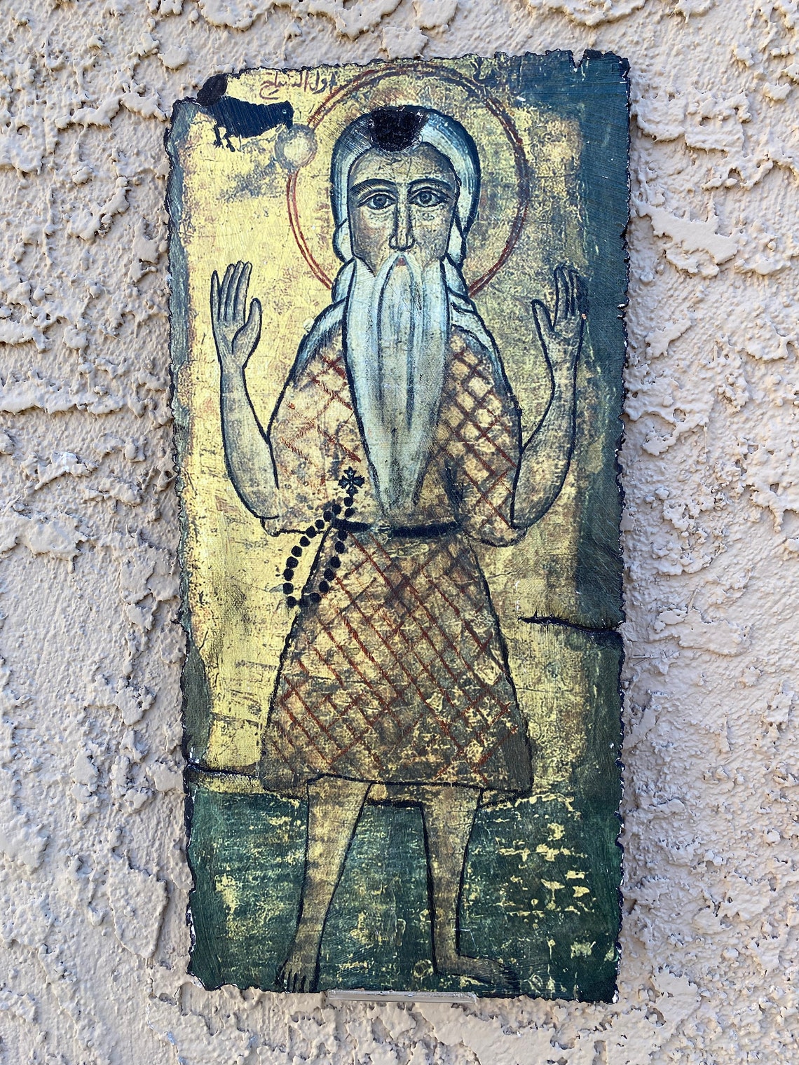 Saint Paul, Christian Coptic Orthodox Icons, Painting as a High Copy of ...