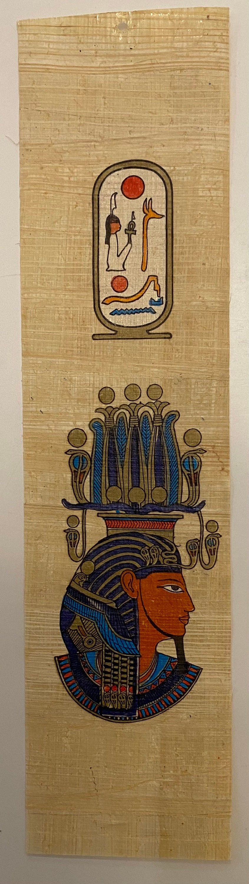 A Copy of Ancient Egyptian Papyrus as Bookmarks, History Educational ...