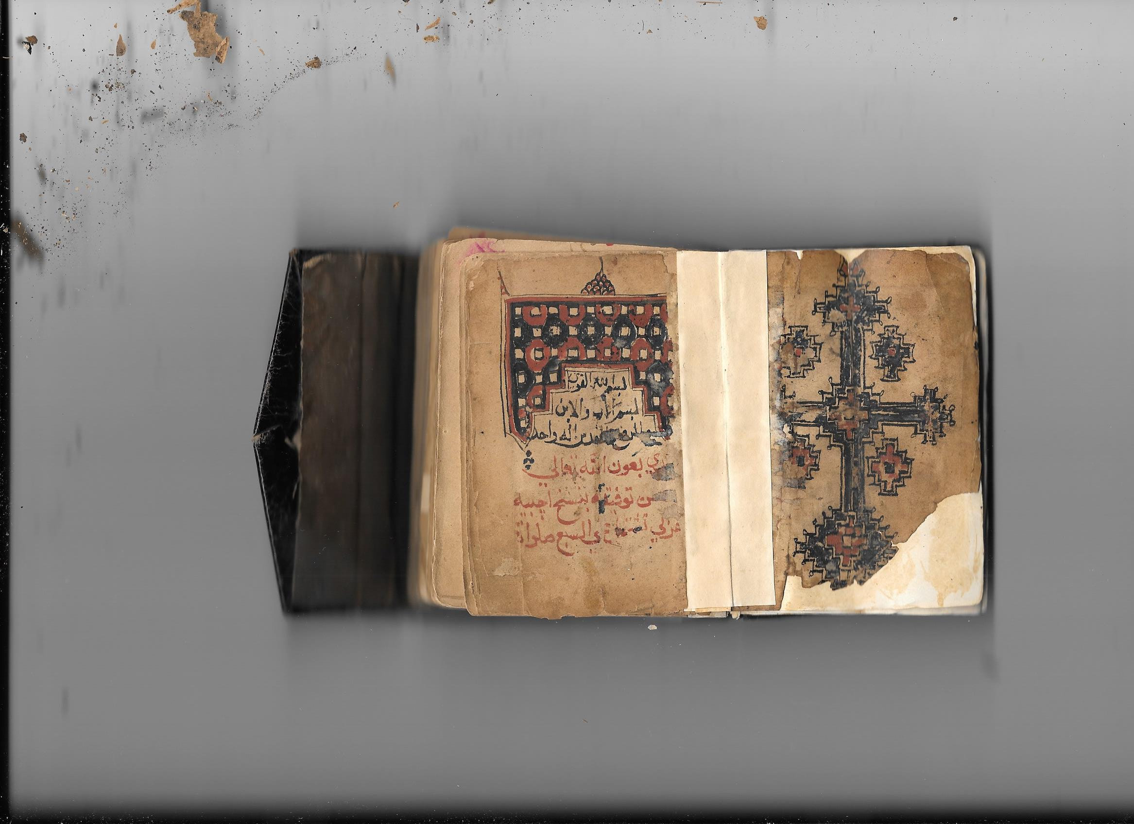 Christian Coptic Orthodox Prayer Books ( Agpya ), One of the Most ...