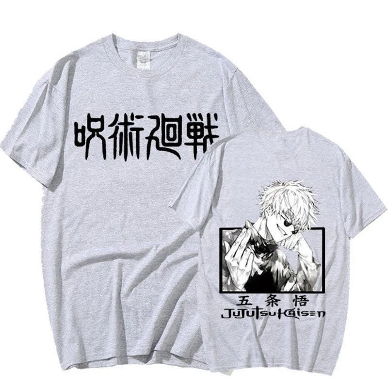 Satoru Gojo Jujutsu Kaisen Oversized Men's T-shirt - Etsy