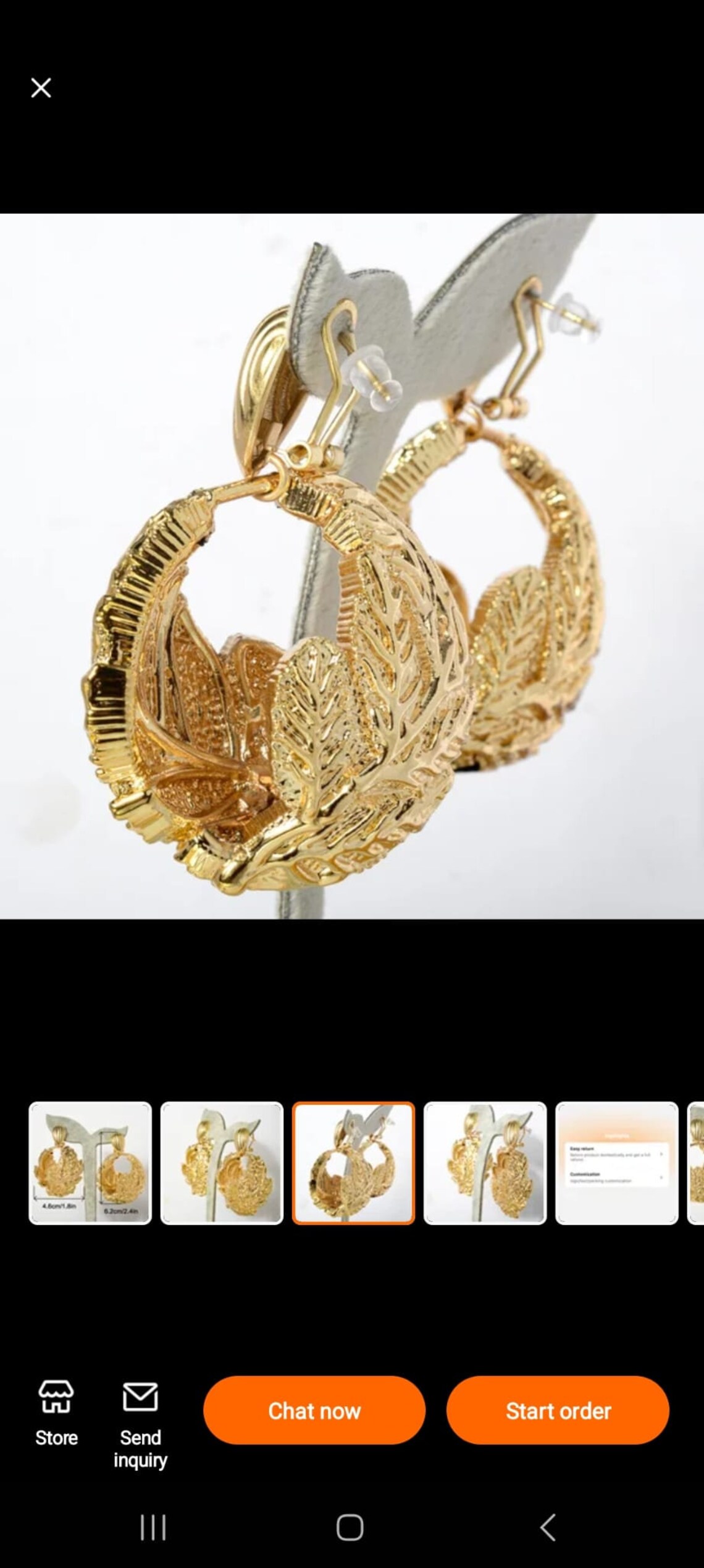 Gold Replica Jewelry Earrings - Etsy