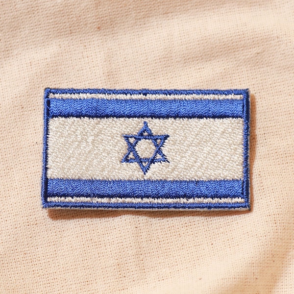 Israel Patches - Etsy
