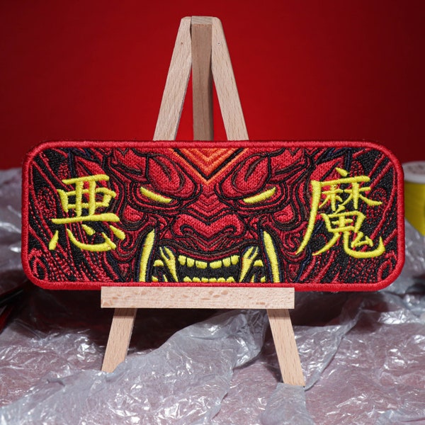 Traditional Japanese Oni Mask - Etsy
