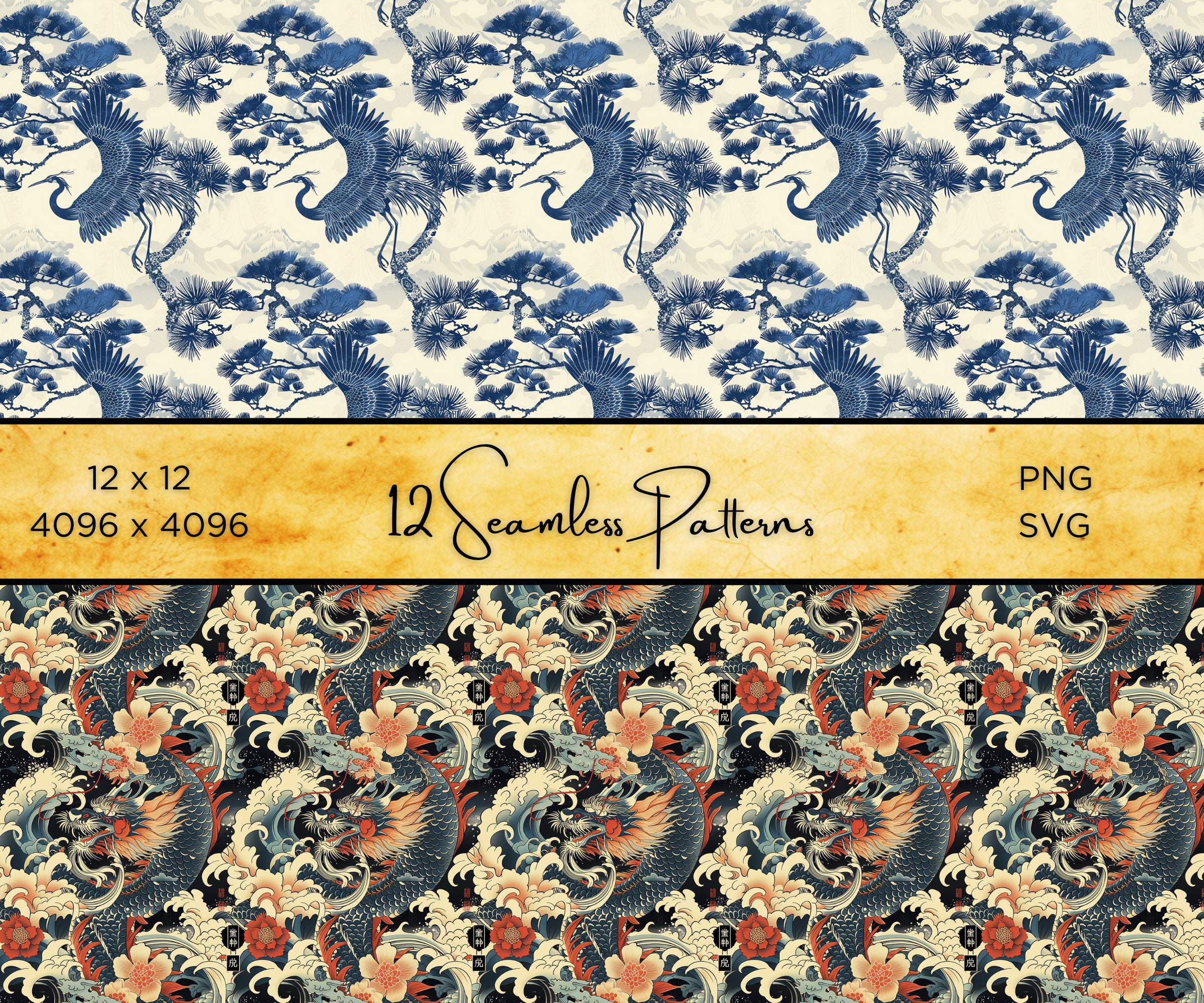 Ukiyo-e Inspired Pattern Pack: Japanese Woodblock Prints, Prussian Blue ...
