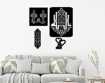 Muslim Islamic Laser Cut Files Wall Sticker Engraving Silhouette ...