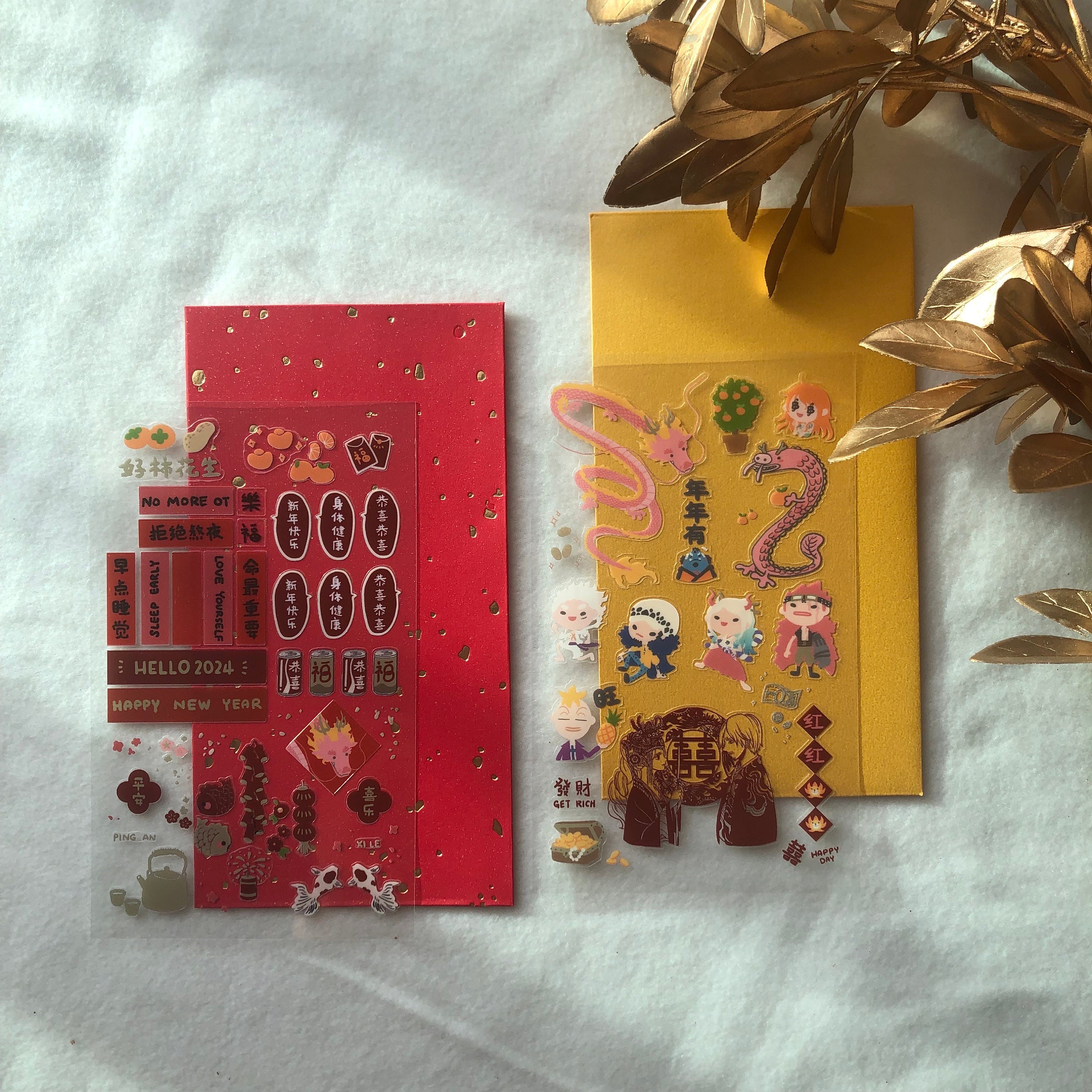 Buy One Piece DIY Blessing Packet Set Clear Kiss Sticker Gold Blessing ...