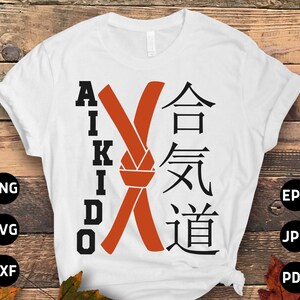 Aikido Svg Png, Aikido in Japanese Svg, Funny Aikido Lovers Gifts ...