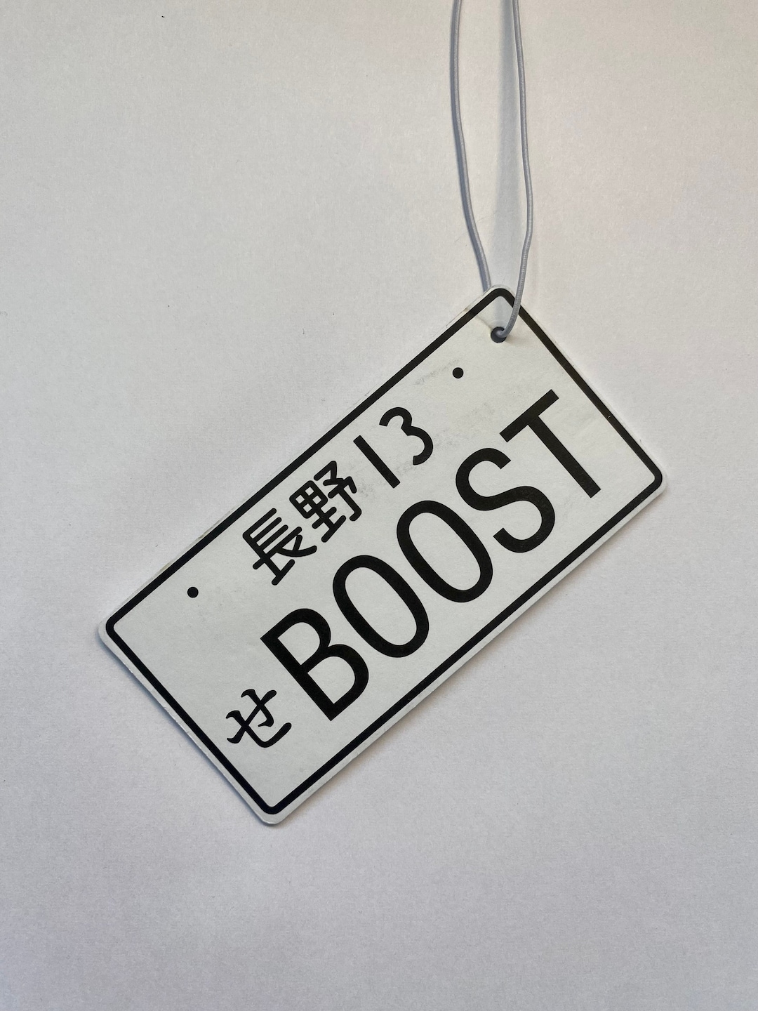 BOOST License Plate, JDM, Japanese License Plate Air Freshener ...