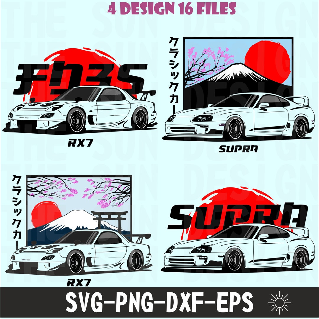 Supra Svg Design, Rx7 Svg, Jdm Car Design, Svg, Png, Eps, Svg, Car ...