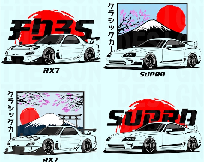 SUPRA Svg/png/dxf - Etsy