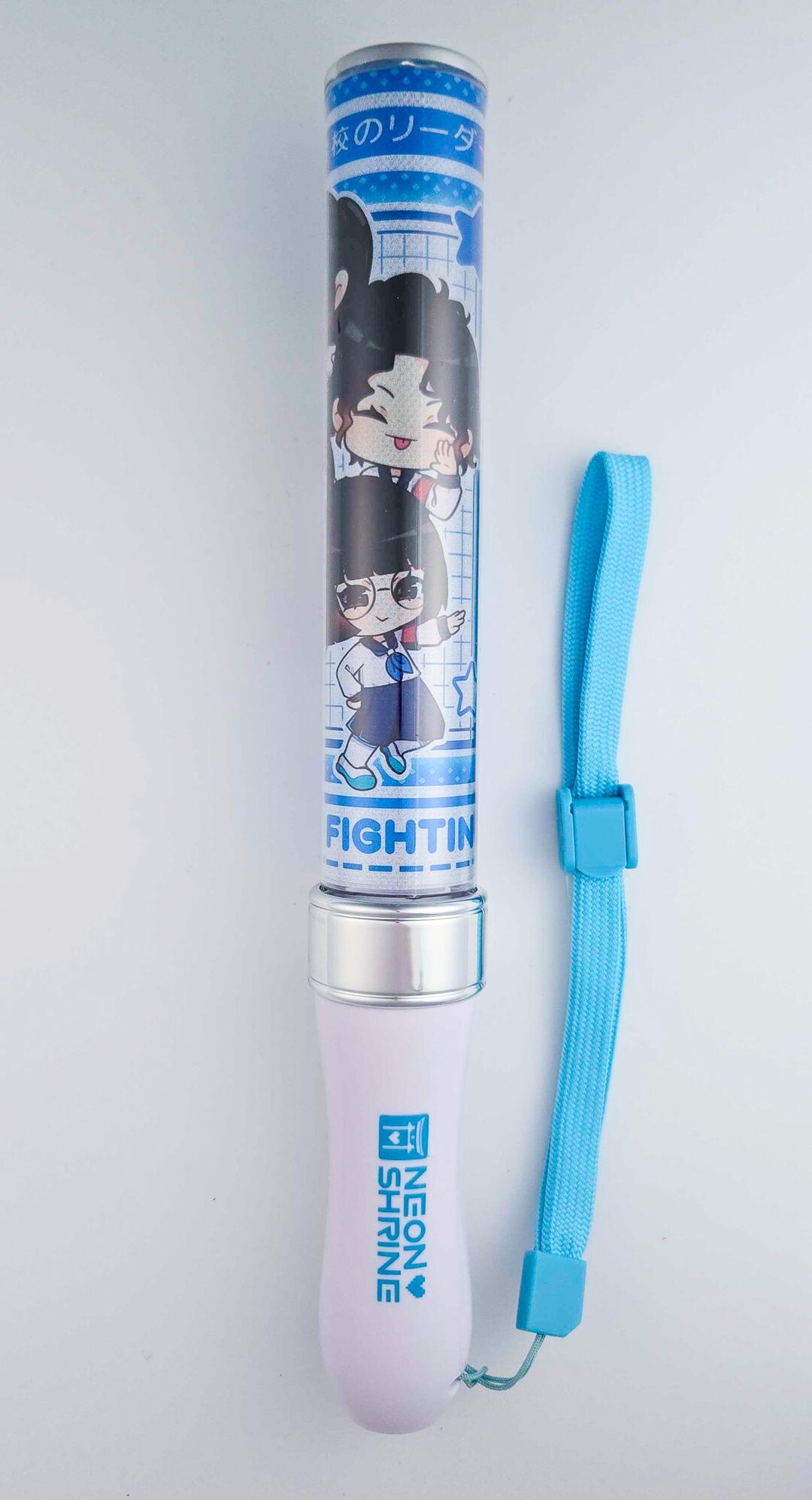 Atarashii Gakko Fan Penlight - Etsy