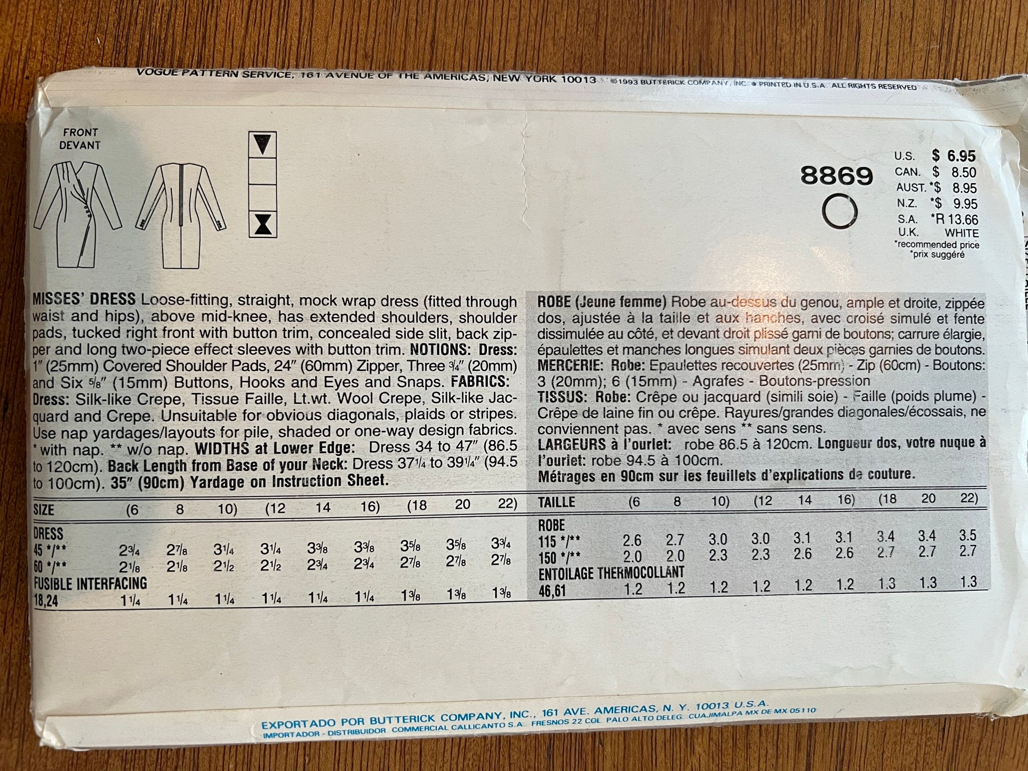 UNCUT Vintage Vogue Ultra EZ 8869 Dress Pattern. Sizes 12-14-16. - Etsy