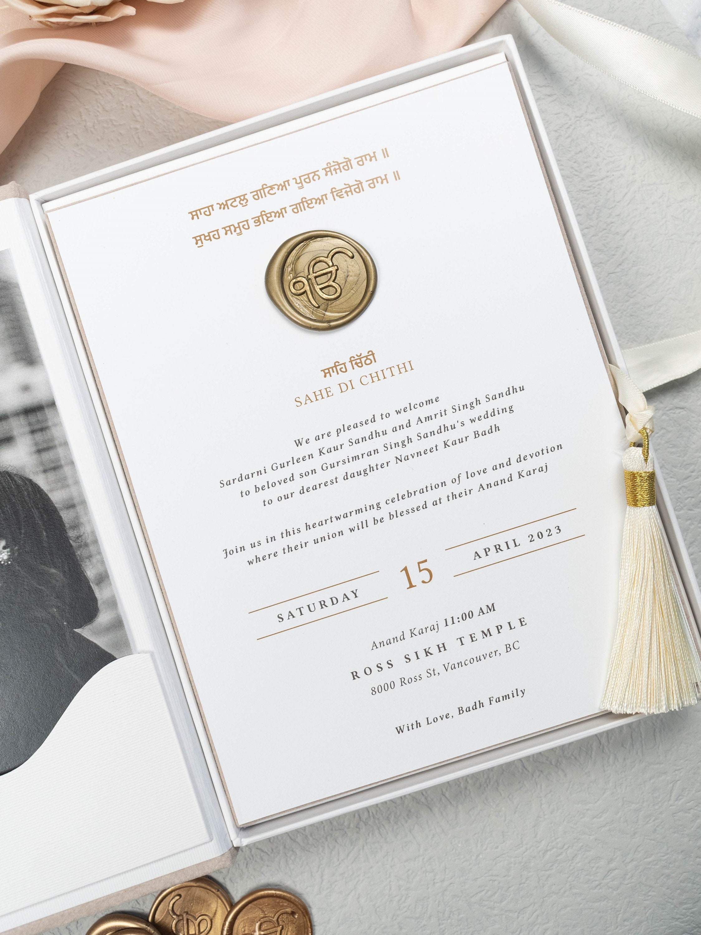 Luxury Sahi Chithi| Personalized Sahe Chithi | Velvet Sahi Chithi ...