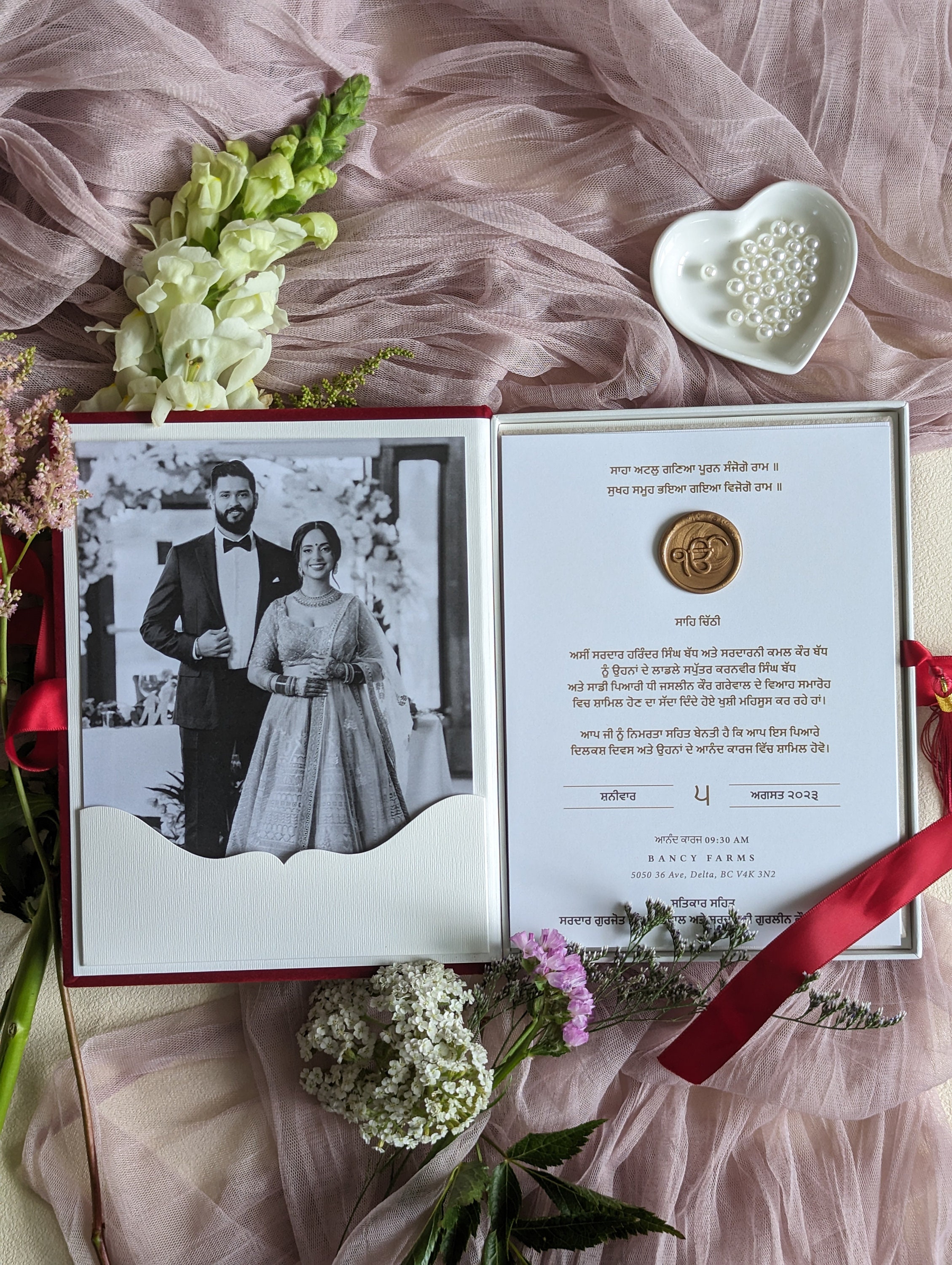 Luxury Punjabi Sahe Chithi - Red | Personalized Punjabi Sahe Chithi ...