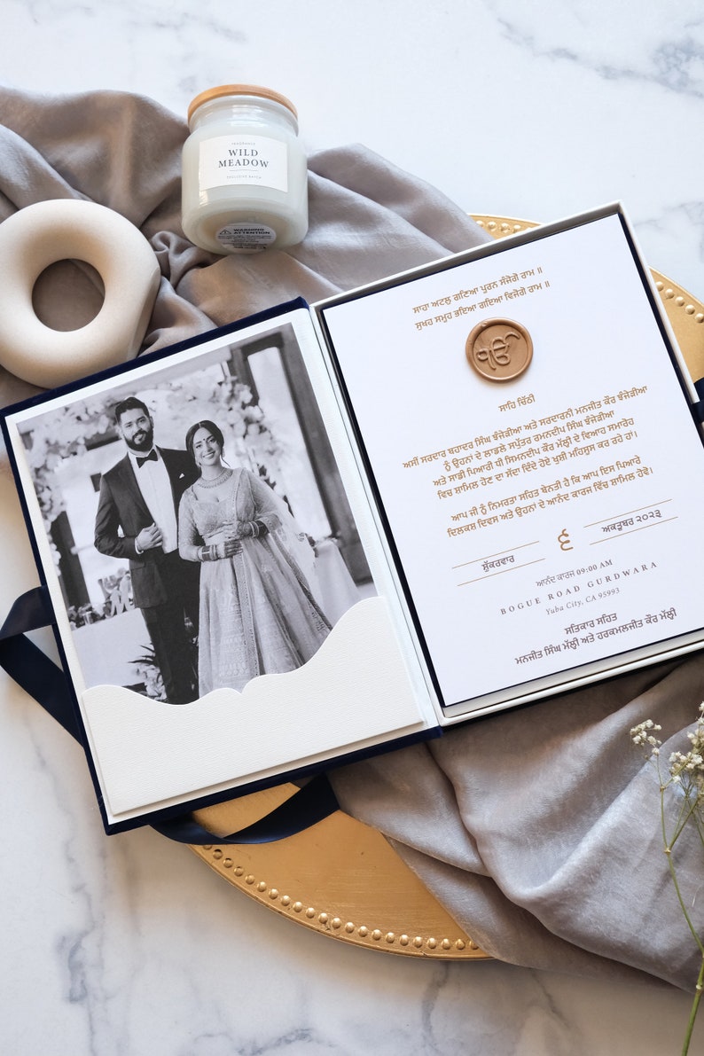 Luxury Punjabi Sahe Chithi - Blue| Personalized Punjabi Sahe Chithi ...