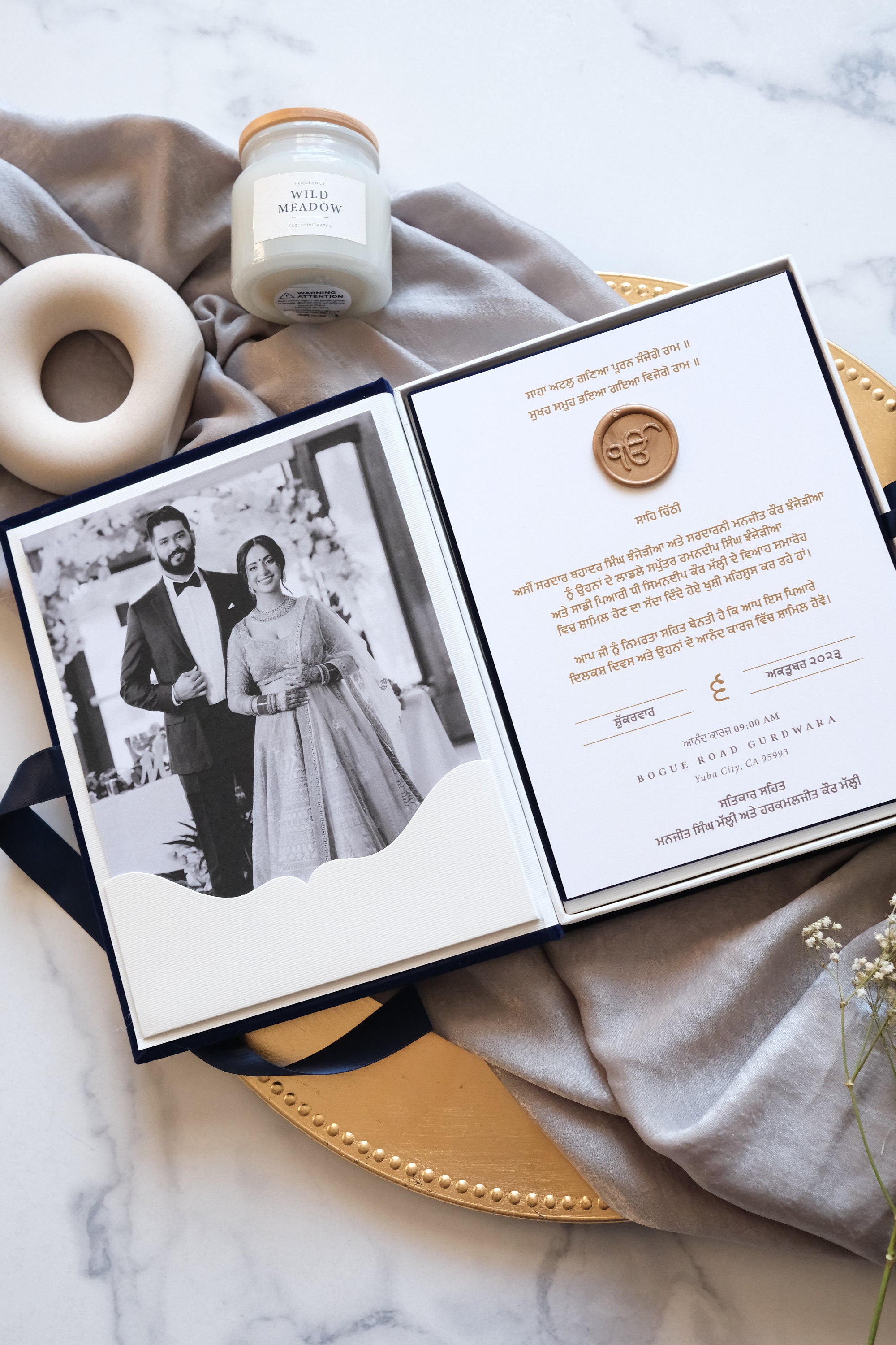 Luxury Punjabi Sahe Chithi - Blue| Personalized Punjabi Sahe Chithi ...