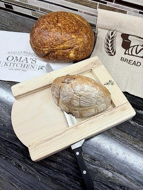 Sourdough Boule Bread Slicing Board Multi Slice - Etsy