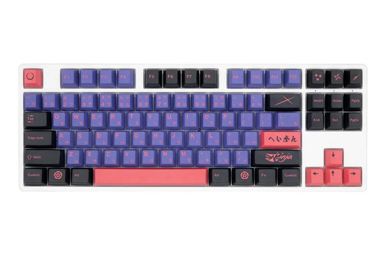 Purple Ninja Keycap Set Dye-sub PBT - Etsy