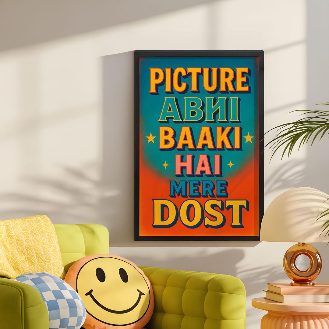 Picture Abhi Baaki Hai Mere Dost Poster, Framed Print, Canvas & Digital ...
