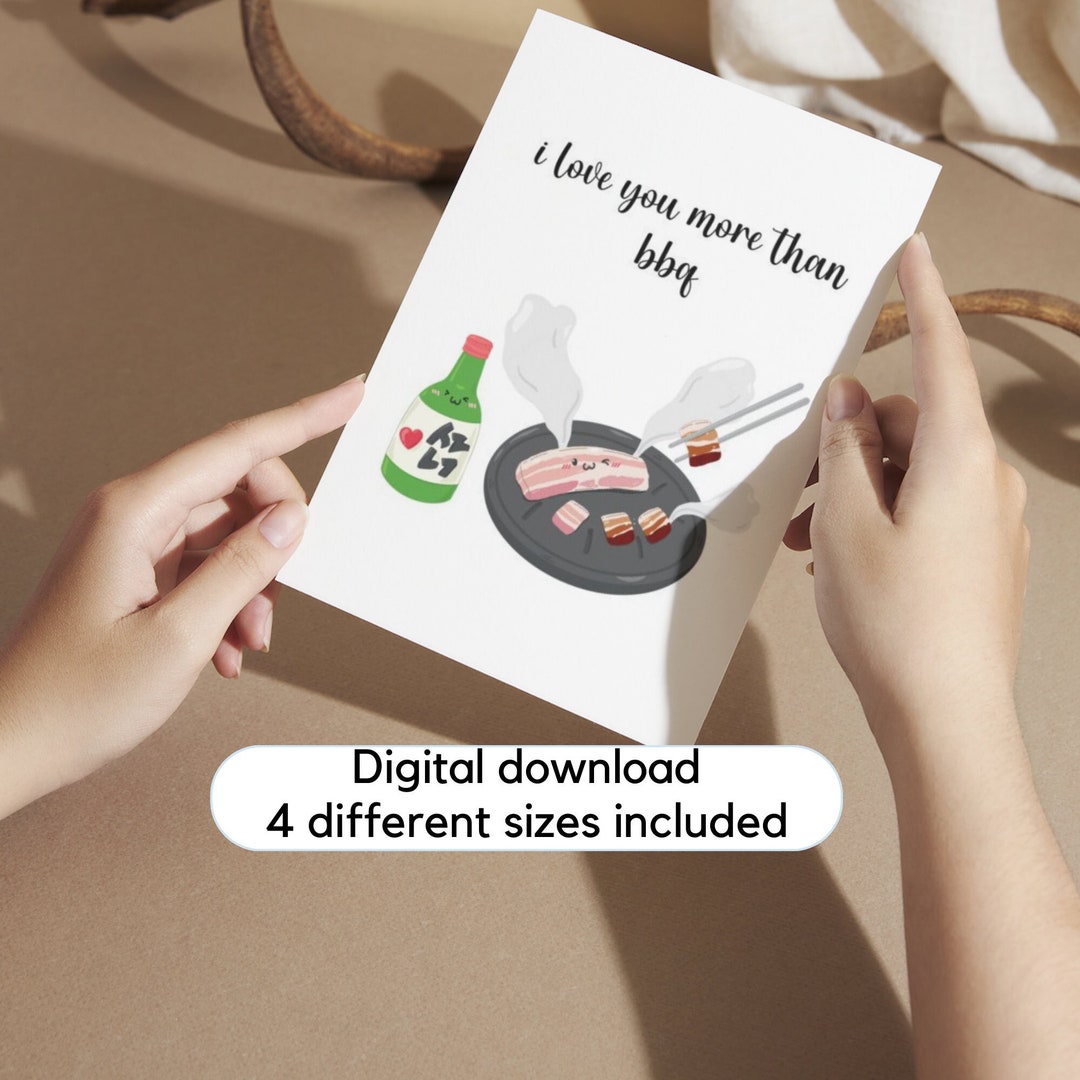 Printable Anniversary Card Love You More Than Card for - Etsy