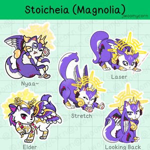 Cardfight!! Vanguard - Stoicheia Unit Stickers - Etsy