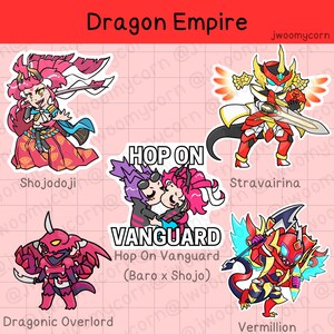 Cardfight!! Vanguard - Dragon Empire Unit Stickers - Etsy