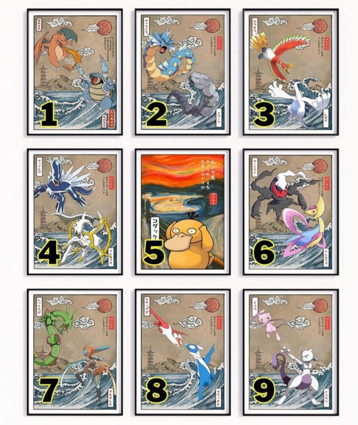 Pokemon Poster, Charizard Vs Blastoise Battle Wall Art Print, Vintage ...