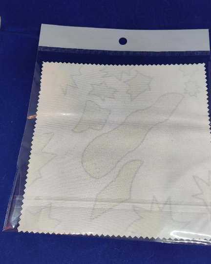 Dr. Stone Kingdom of Science Flag Microfiber Cloth - Etsy Australia