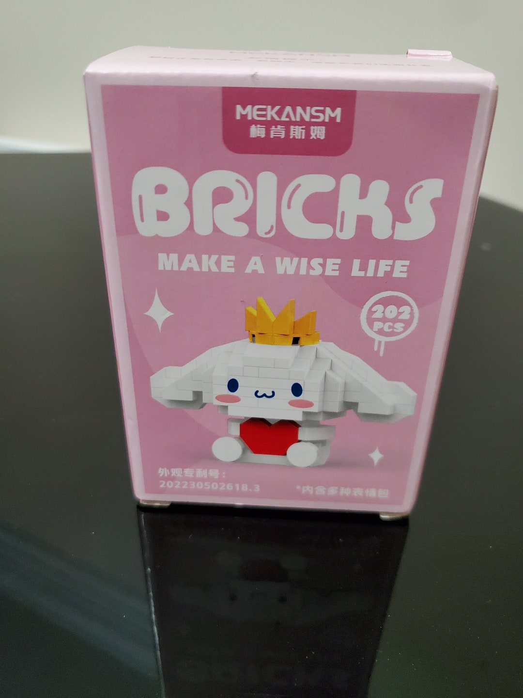 Sanrio Cinnamoroll / Pompompurin Lego Piece - Etsy