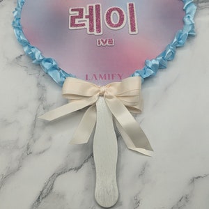 IVE "eleven" Photo KPOP Picket / Fan With Ruffles - Etsy