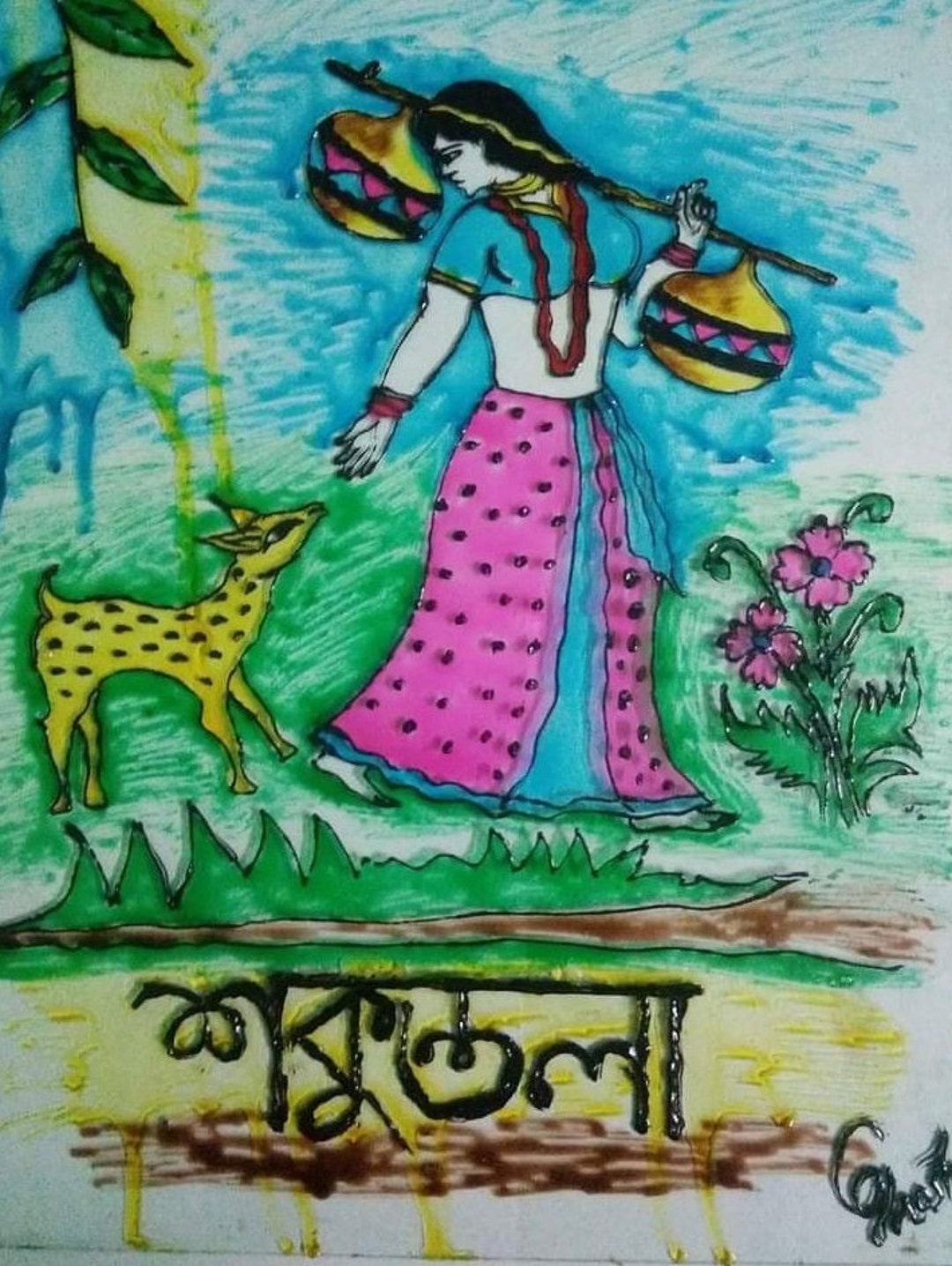 Beautyful Handmade Shakuntala Devi Glass Painting Coloured - Etsy