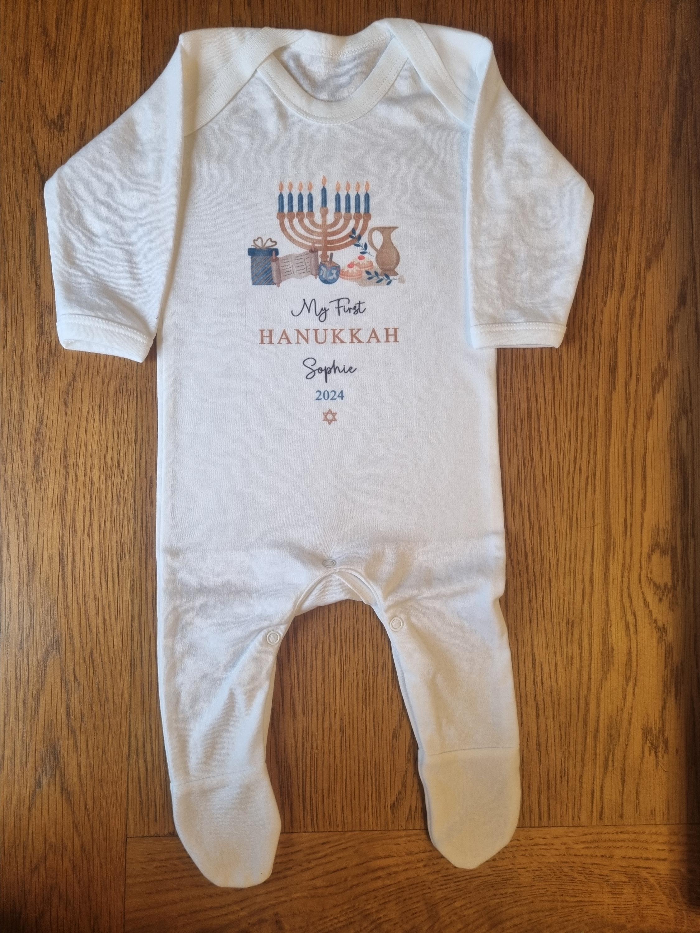 My First Hanukkah Personalised Baby - First Hanukkah Sleepsuit - 1st ...